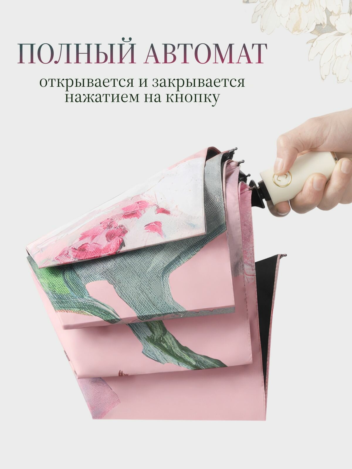 Зонт , голубой — фото 1