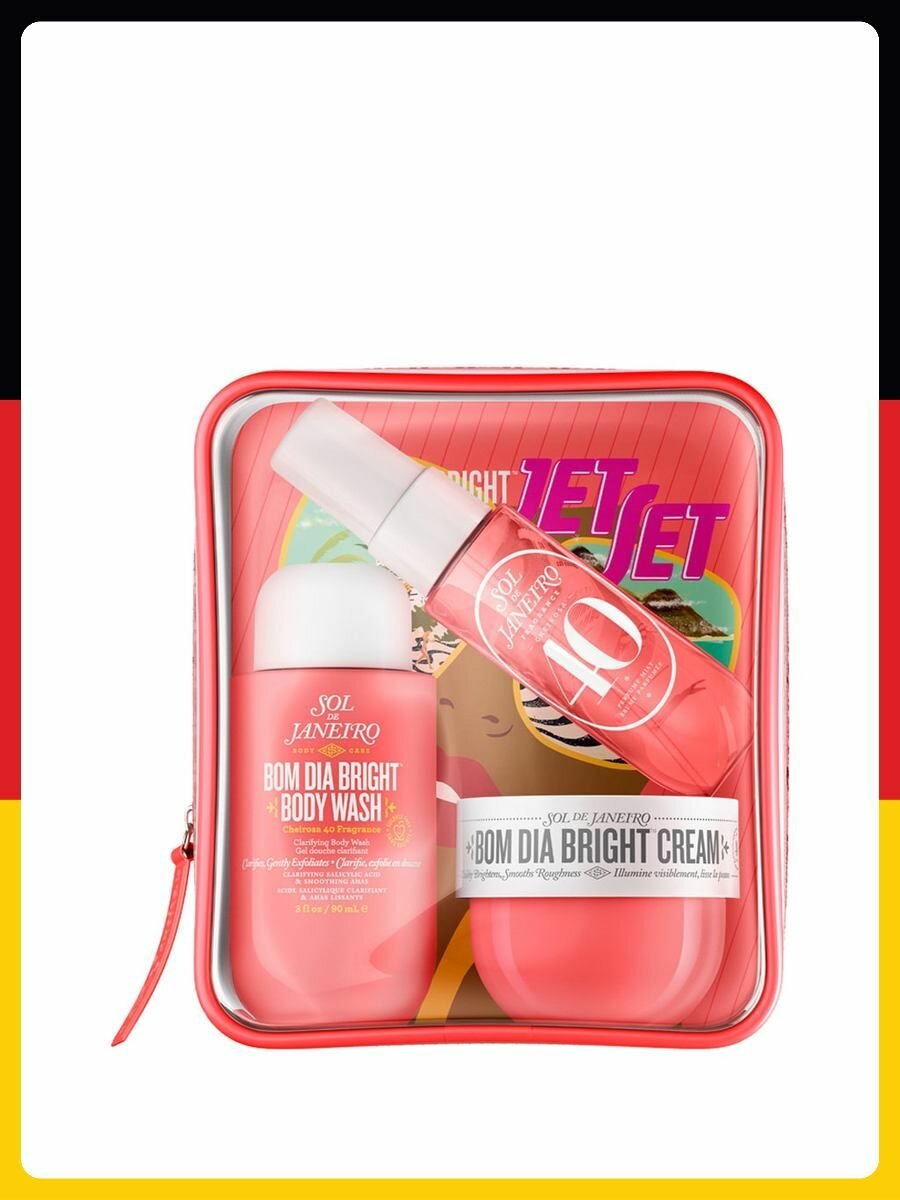 Набор для ухода за телом Sol de Janeiro Bom Dia Jet Set, 1 шт.