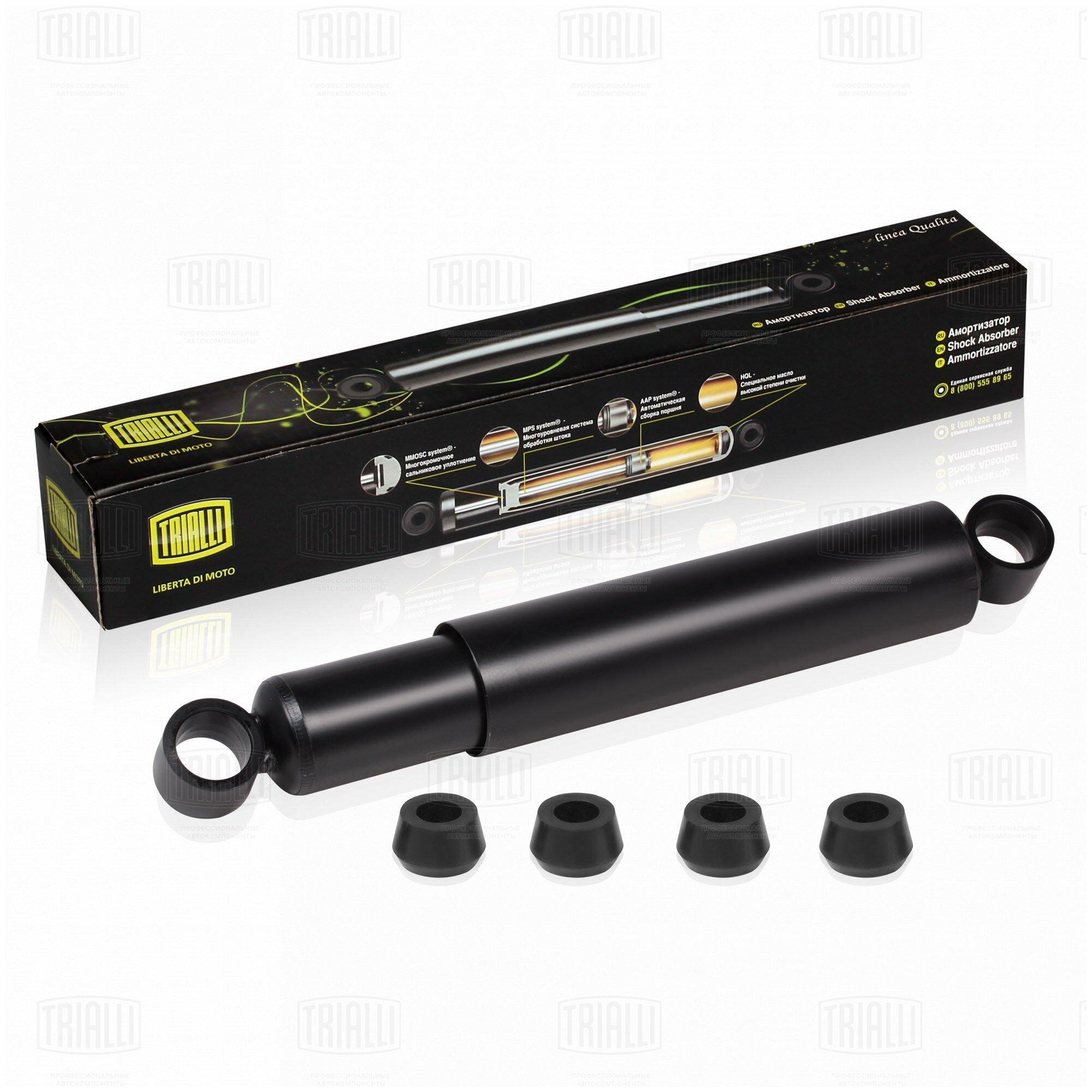 Trialli амортизатор перед./задн. масл. для а/м газ 3310 валдай (ah 03012) ah03012