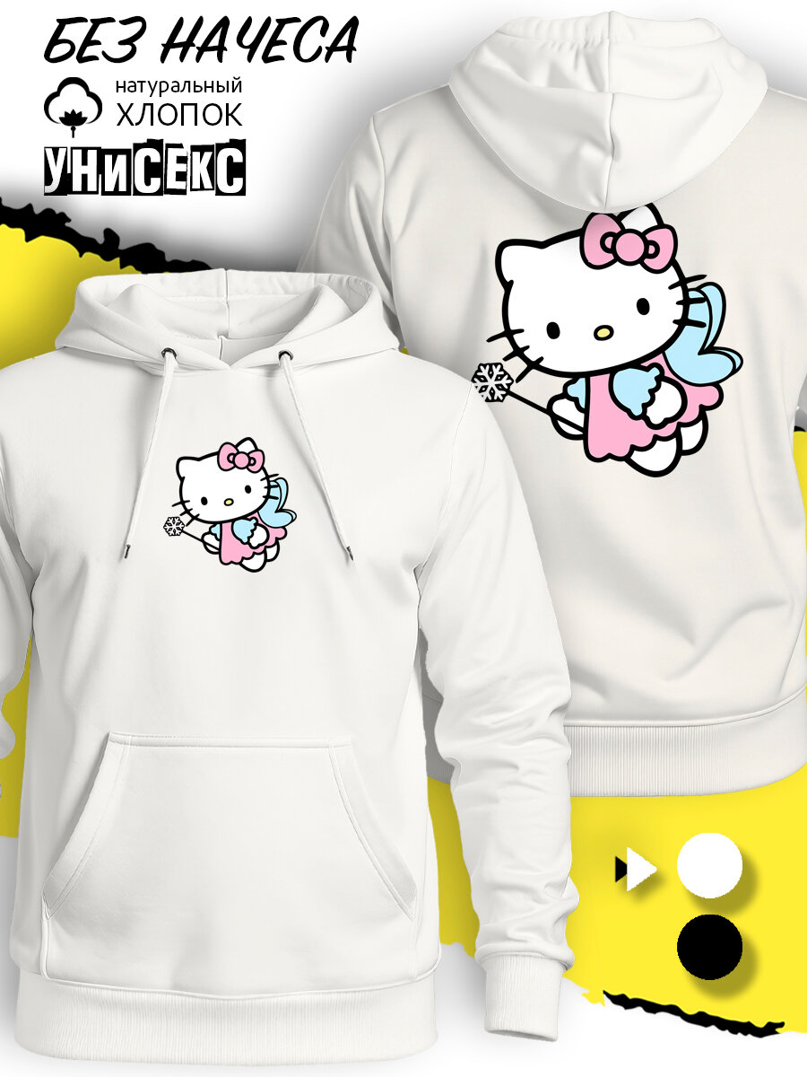 Худи Толстовка свитшот с Хеллоу Китти
