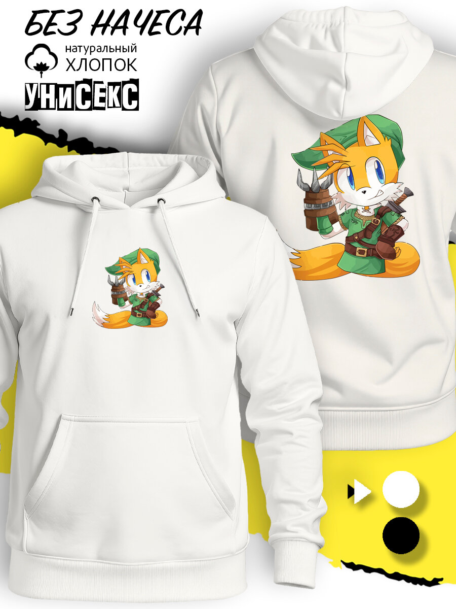 Худи Толстовка свитшот Тейлз рыцарь