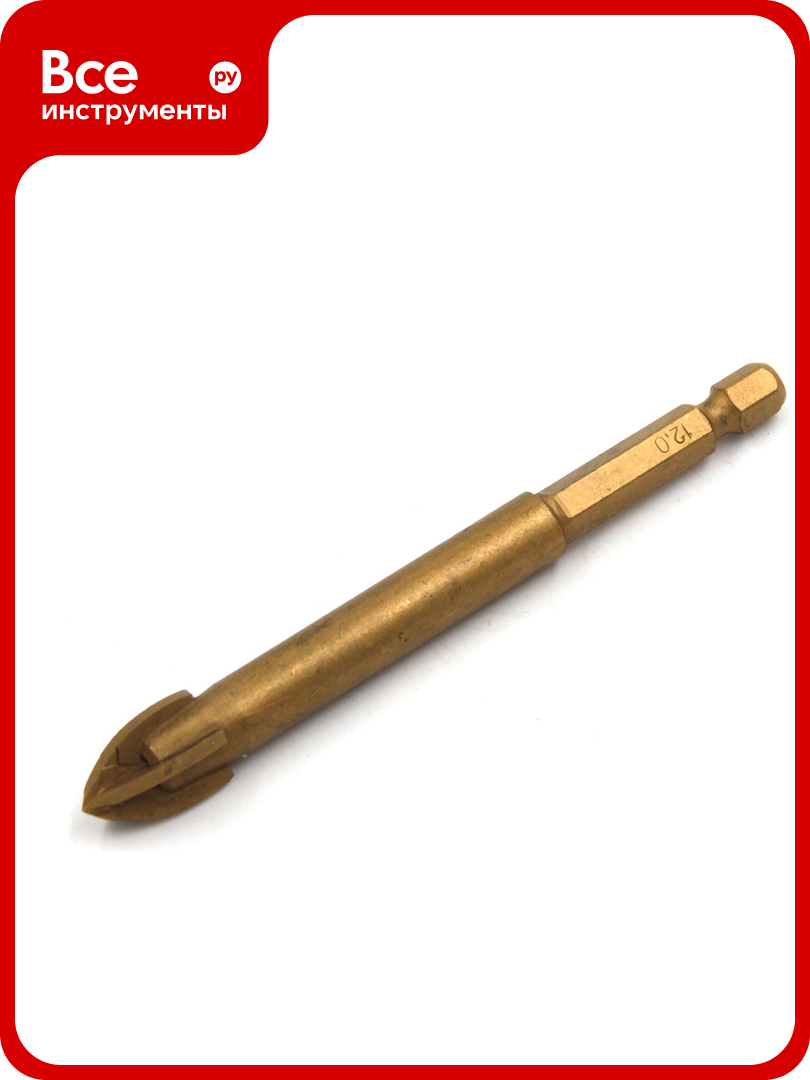 Сверло по стеклу и керамике 4 резца 12х100 мм, TiN, YG6X KUBIS 07-01-2121, Необходимо избегать перегрева сверла