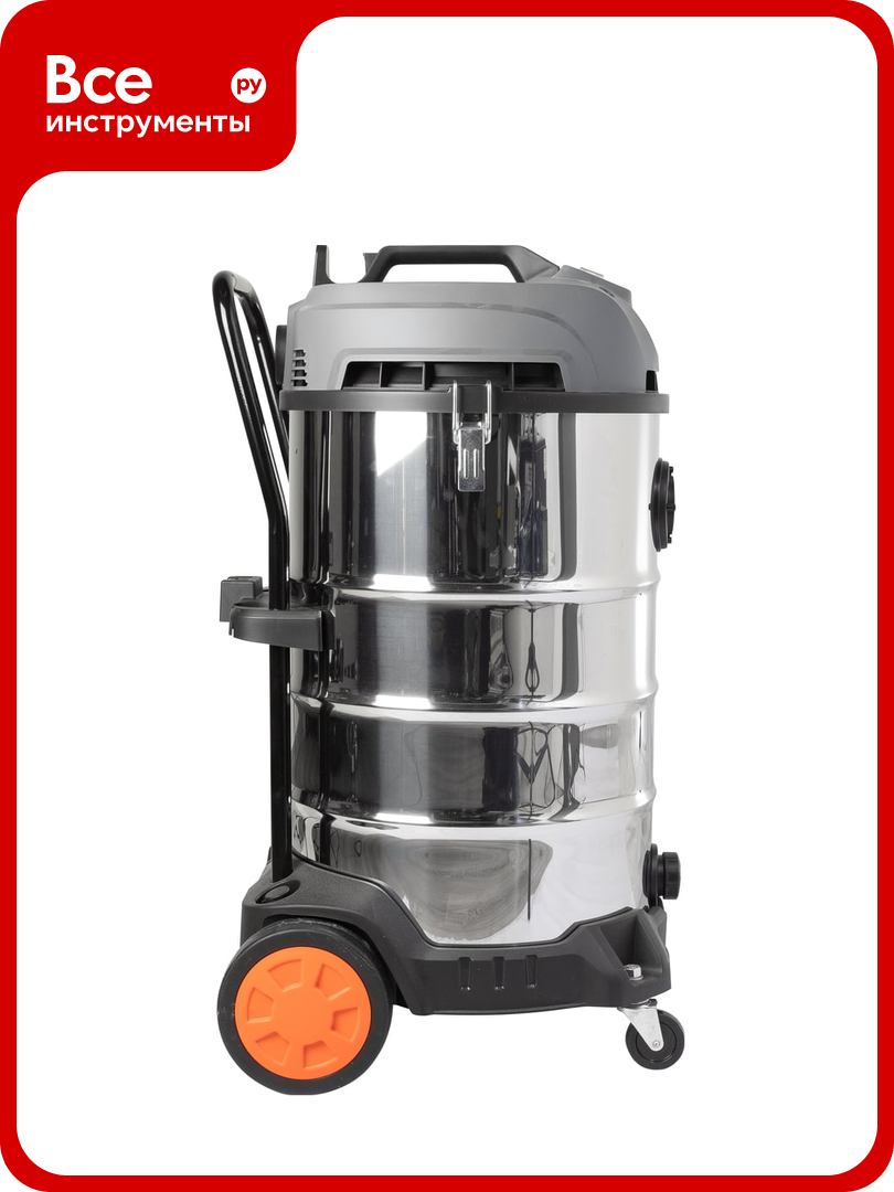 Пылесос профессиональный для сухой и влажной уборки Bennett YLW6360-90L