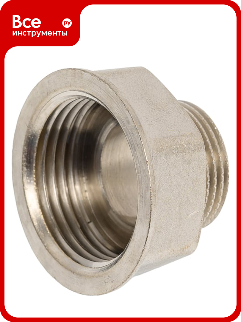 Переход, LD, LD Pride DN25x20, 1"ВР х 3/4"НР, латунь никель LD.67.519.25х20, Внимание, изображение