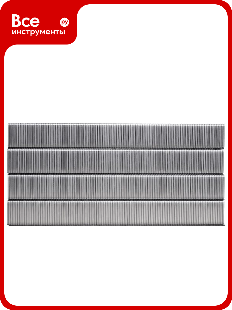 Скобы для пневмостеплера (12.8х10 мм; 1000 шт.) Foxweld AERO 5758