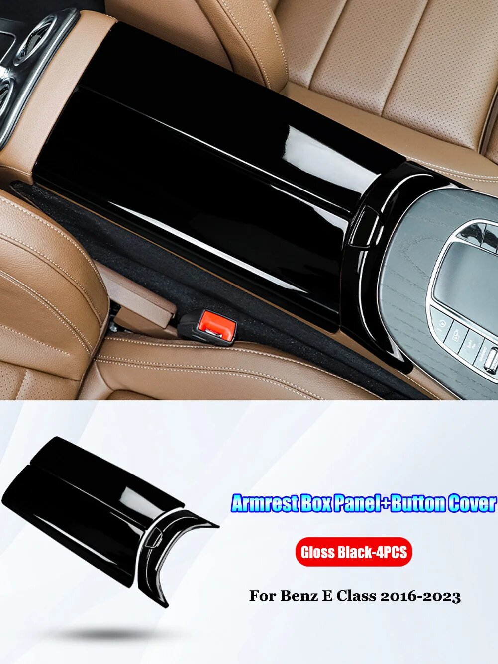 Для Mercedes Benz E Class W213 Coupe C238 W238 AMG E43 E53 E63 2016-2023, центральная консоль, подлокотник, кнопка переключения, отделка крышки 6