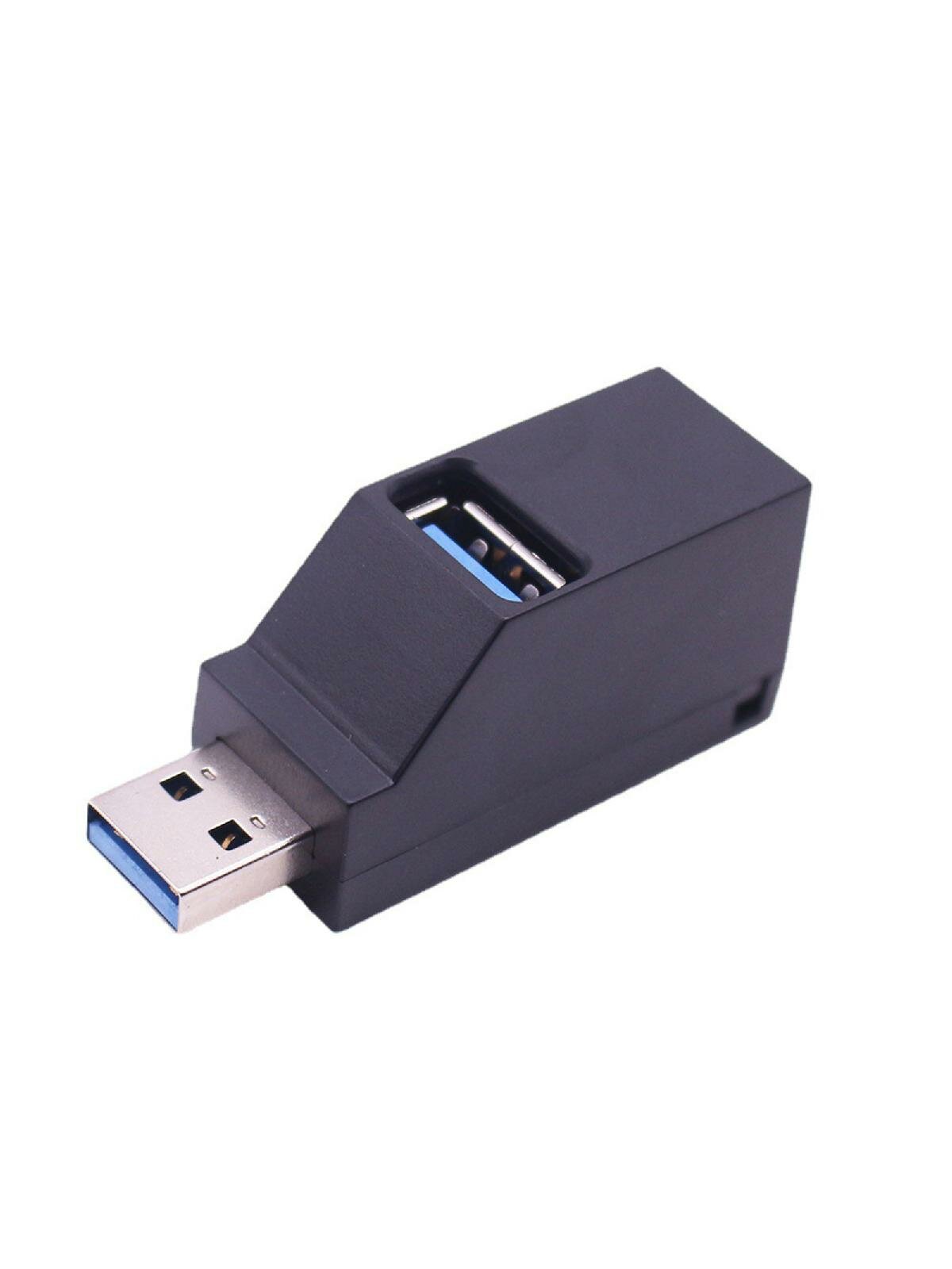 USB3.0 HUB Extender Mini Splitter 3 Ports High Speed Disk Reader for PC Laptop Phones USB Adapter