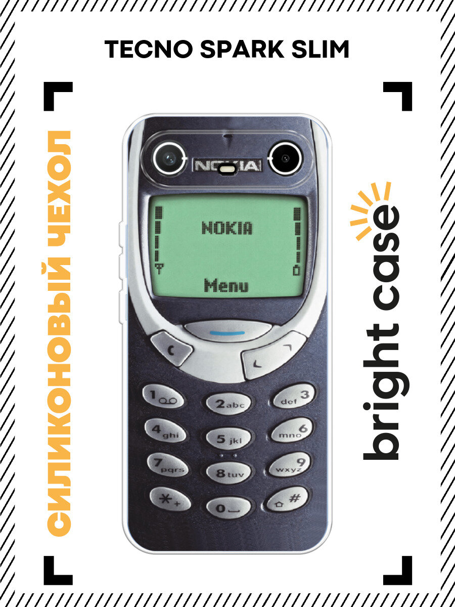 Чехол на Tecno Spark Slim / Текно Спарк Слим с принтом В виде Нокиа