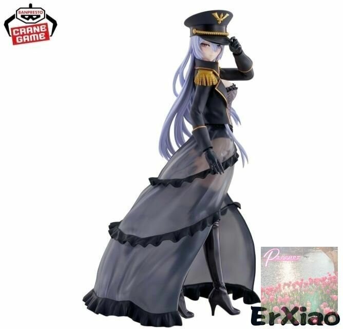 Фигурка BANPRESTO(Bandai) , ESPRESTO , Эта фарфоровая кукла влюбилась / The Dress-Up Doll Will Fall in Love , Detailed Elegance , Марин Китагава / Marin Kitagawa Black Lobelia Ver. 23cm