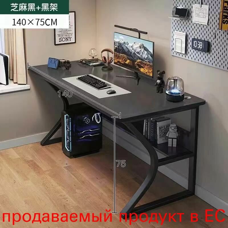 Эксклюзивный компьютерный стол для геймеров с системой хранения