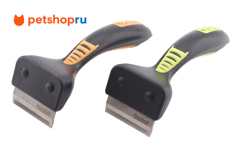 NUNBELL Дешеддер для вычесывания собак и кошек, 16х5.5см, в ассортименте
