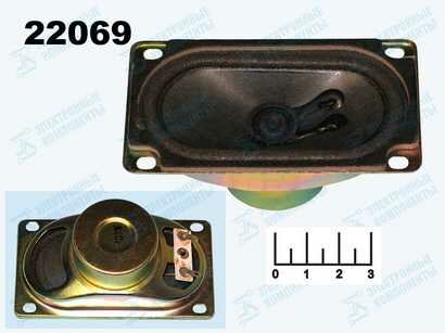 Динамик 4 Ом 3W 90х50х32мм FR-0016