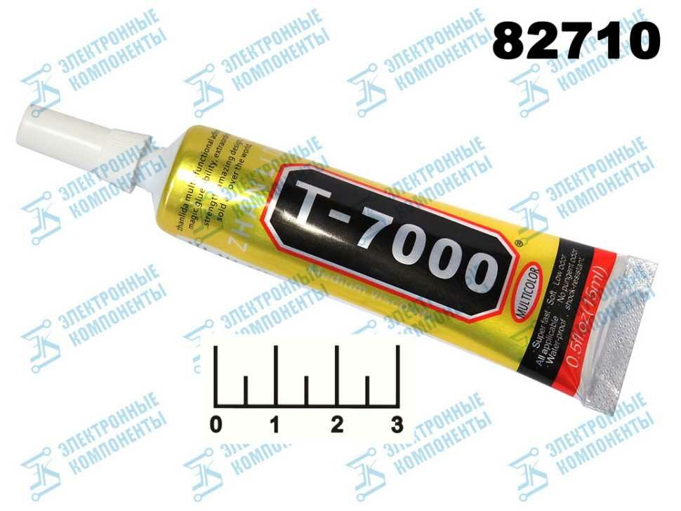 Клей для Touch Screen T-7000 15мл черный