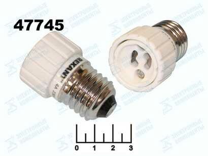 Патрон-переходник E27-GU10 белый