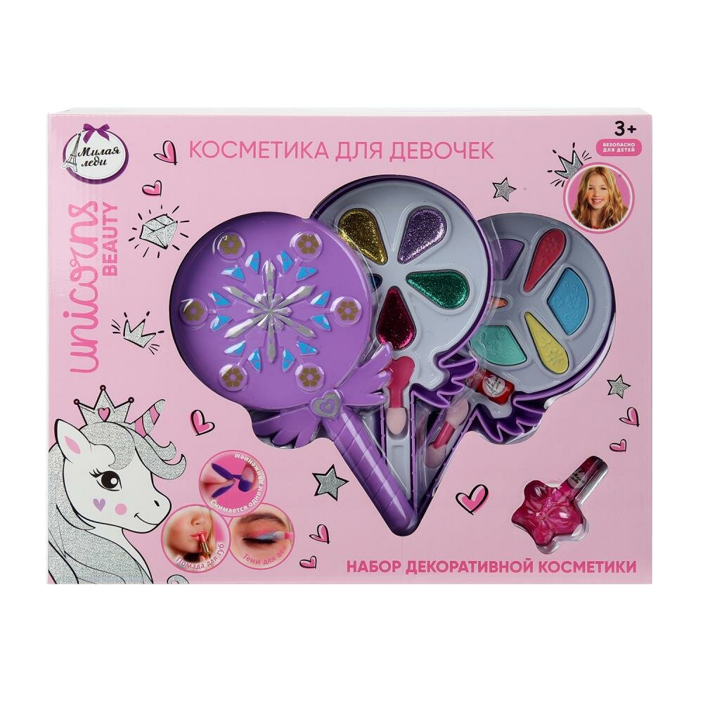 Набор косметики для девочек: тени, тени с блестками, лак для ногтей Милая леди B2340311-UNI-ML-WOT