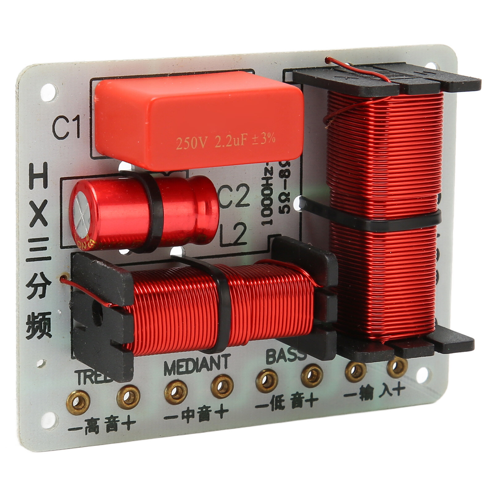 Модуль частотного разветвителя для динамиков, высокочастотный/низкочастотный, HiFi, 3-полосный аудиокроссовер, фильтр, распределительная плата для самостоятельной сборки.