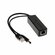 PoE сплиттер, AN-SP12V, скорость 10/100 Мб/c, Plug&Play, черный