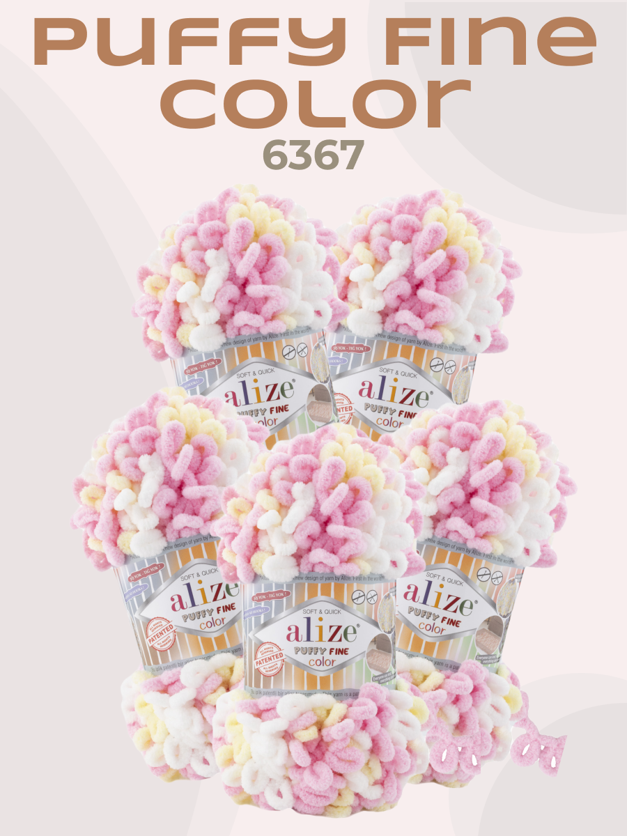 Пряжа для вязания Alize Puffy fine color, 5 мотков, цвет 6367 розовый-белый-желтый