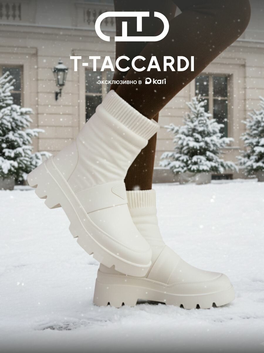 Сапоги Осень-зима 2025