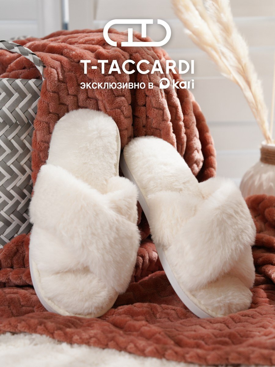 Тапочки Осень-зима 2025