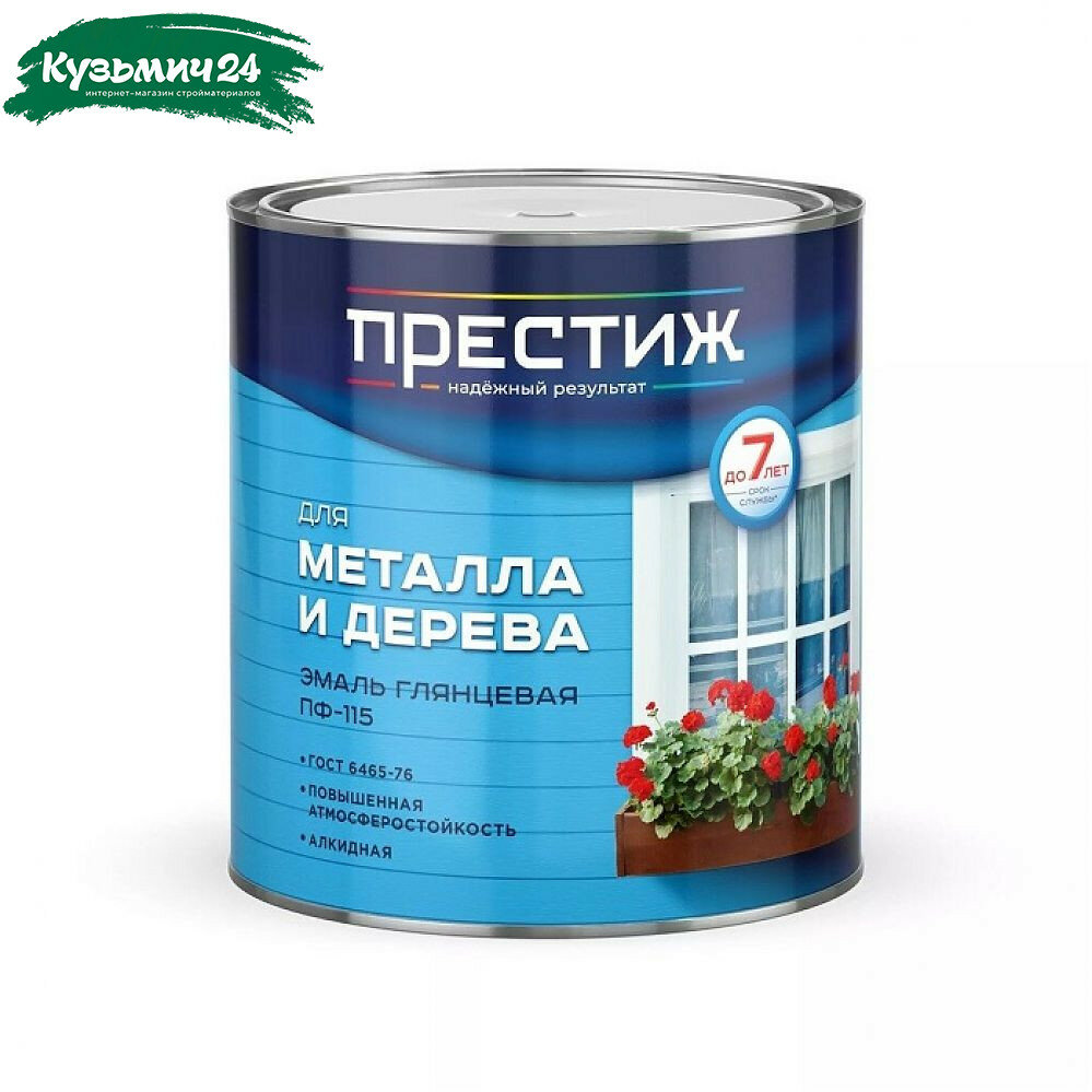 Эмаль Престиж ПФ-115 алкидная, для дерева и металла, глянцевая, зеленая яркая, 2.8 кг