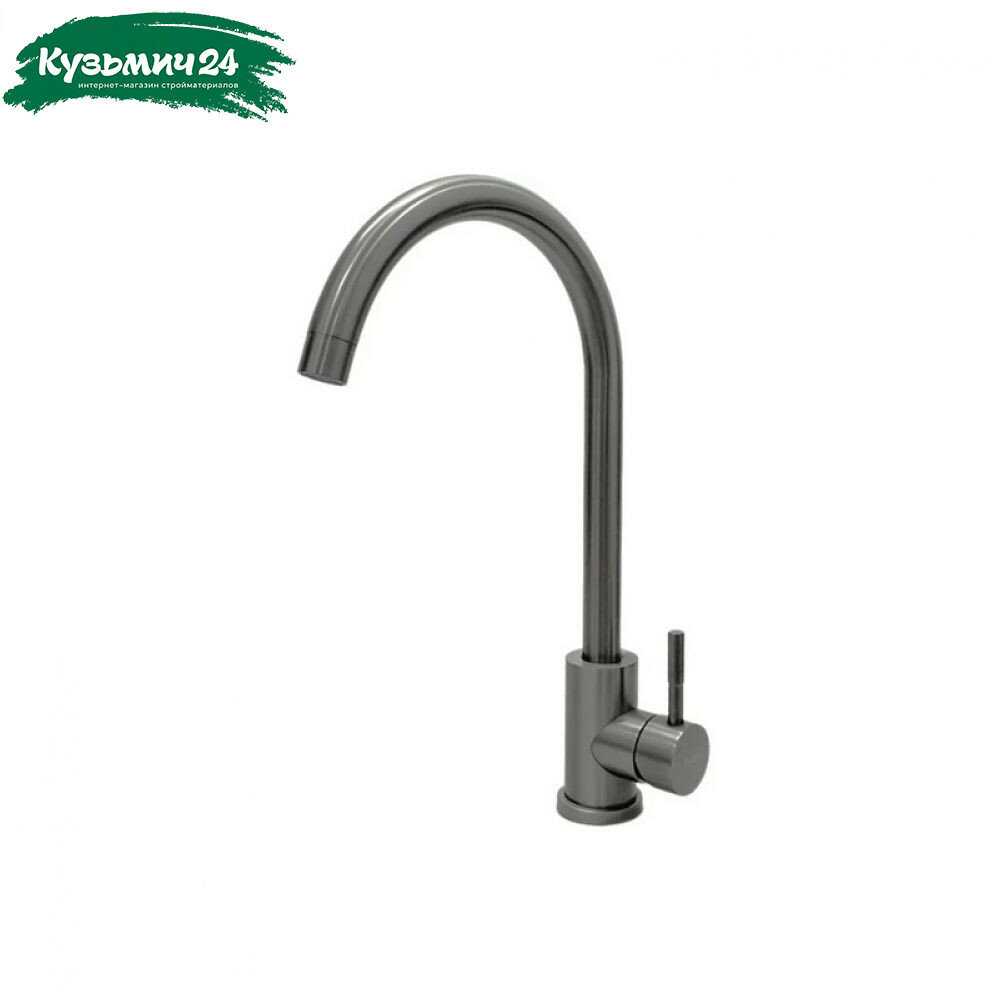 Смеситель для кухни Frap F40899-9 оружейная сталь, 1 шт.