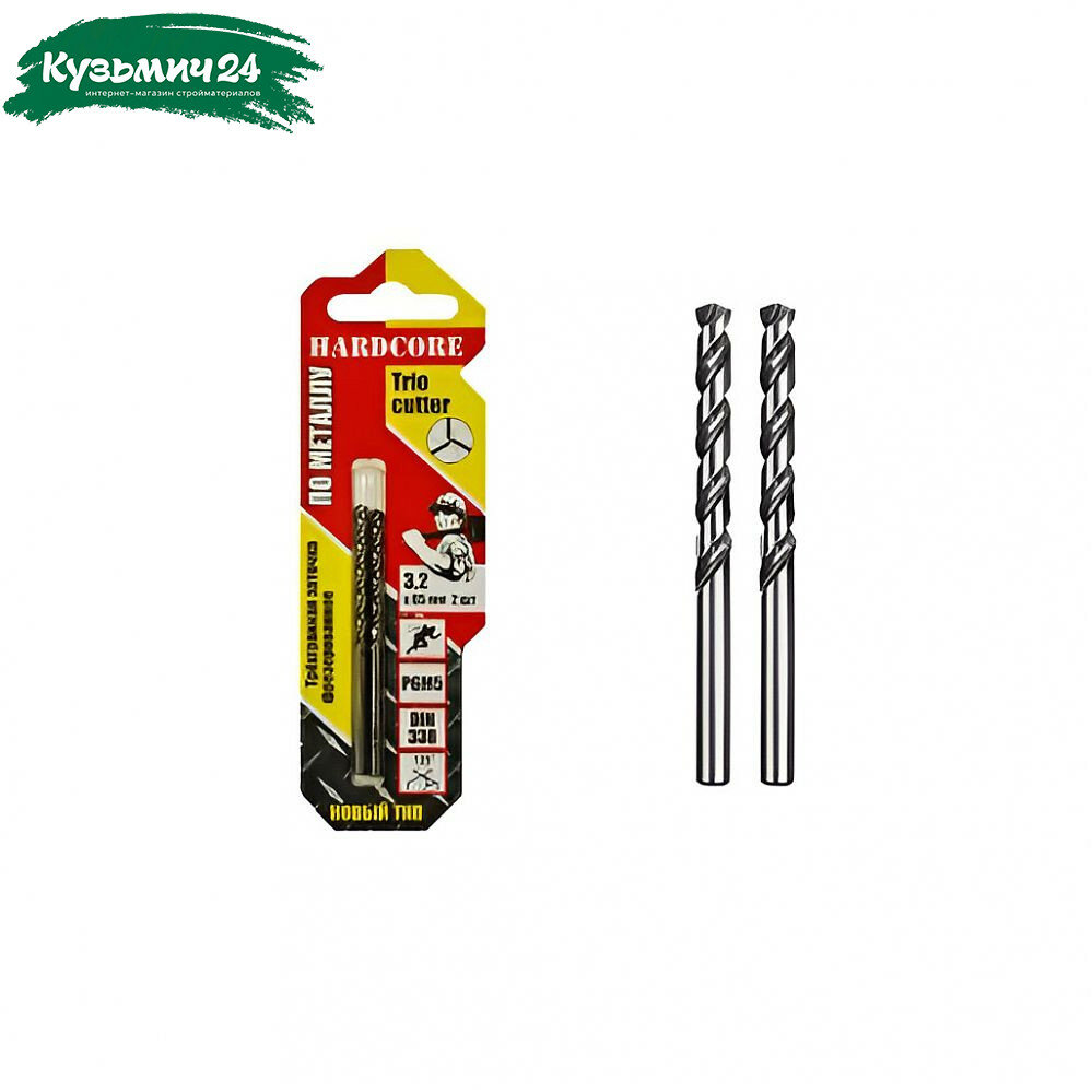 Сверло по металлу Hardcore Trio Cutter 143032, 3.2 мм 2 шт, спиральное, хвостовик цилиндрический