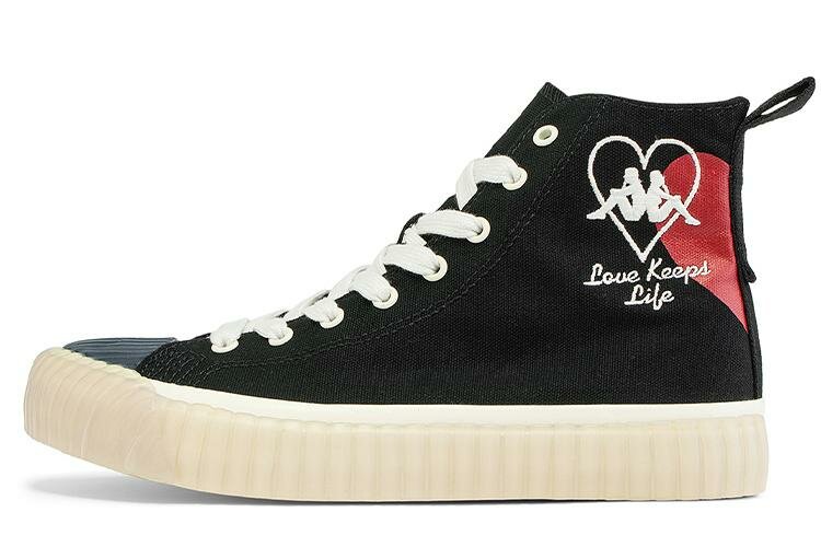 Кеды KPCDFVS90C-990