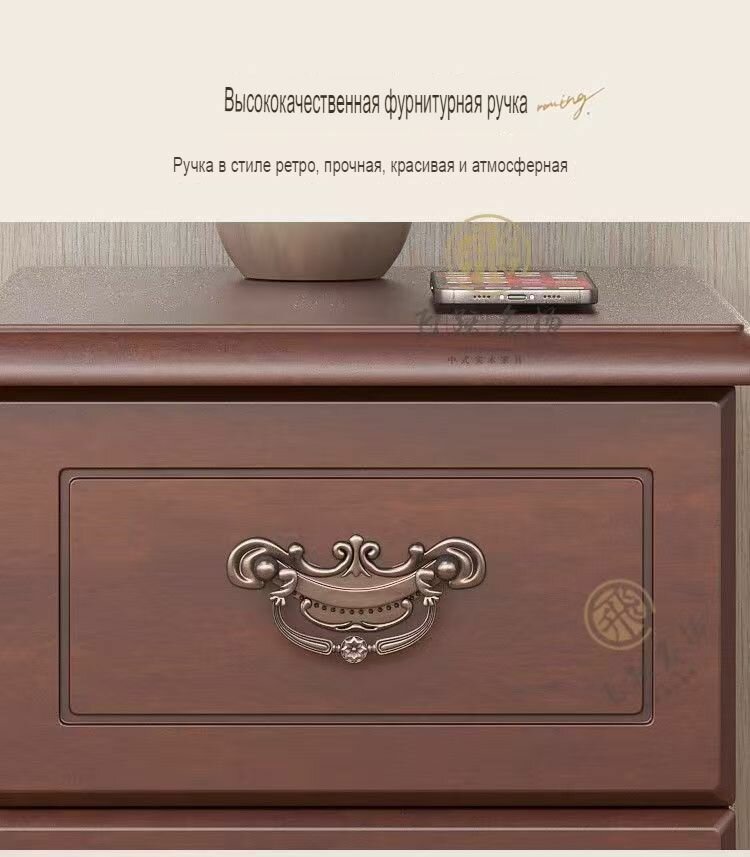 Тумба — фото 1