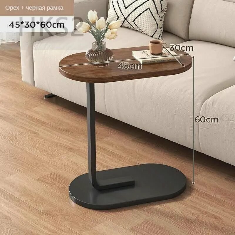 Журнальный стол, 45х60х60 см