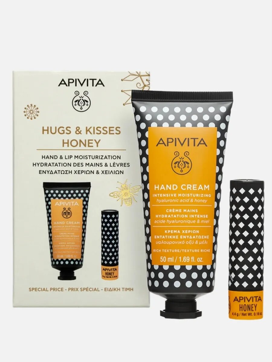 Подарочный набор APIVITA hand care