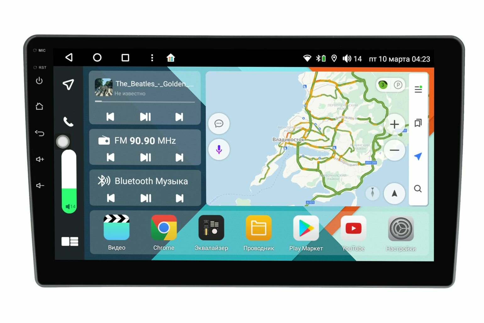 Магнитола Toyota Raize Daihatsu Rocky 2019+ для замены 200*100 мм 10 дюймов, 4/64GB, 8 ядер, DSP, 4G, Android 10 / Wide Media