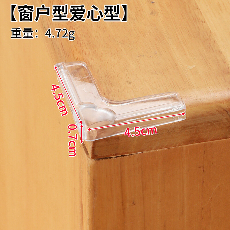 Силиконовый противоударный уголок безопасности, прозрачный противоударный силиконовый защитник для мебели, мягкий край для защиты стен, противоударный уголок