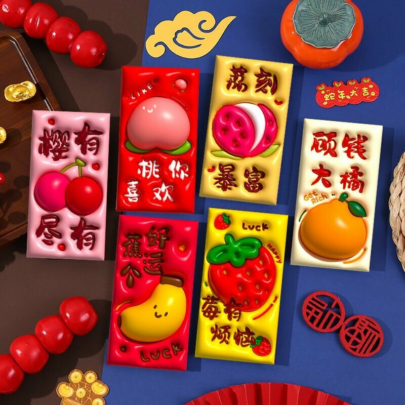 Красный конверт с изображением змеи SG2025, милый персонализированный креативный фруктовый 3D конверт для денег, новогодний денежный мешок