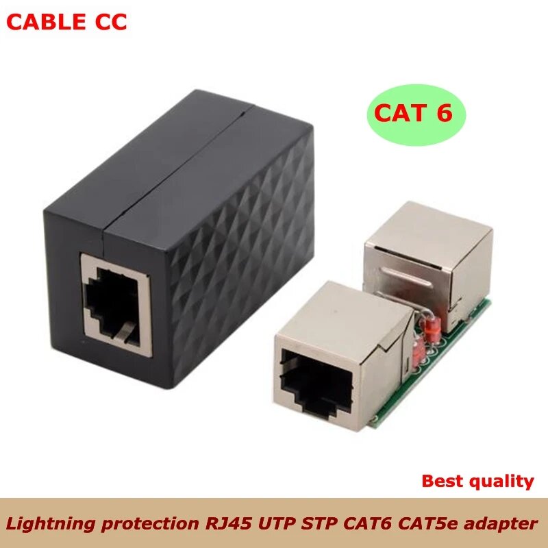 Защита от молний RJ45 UTP STP CAT6 CAT5e Сетевой адаптер типа «мама-мама» Удлинитель 8-жильный, с позолоченными контактами