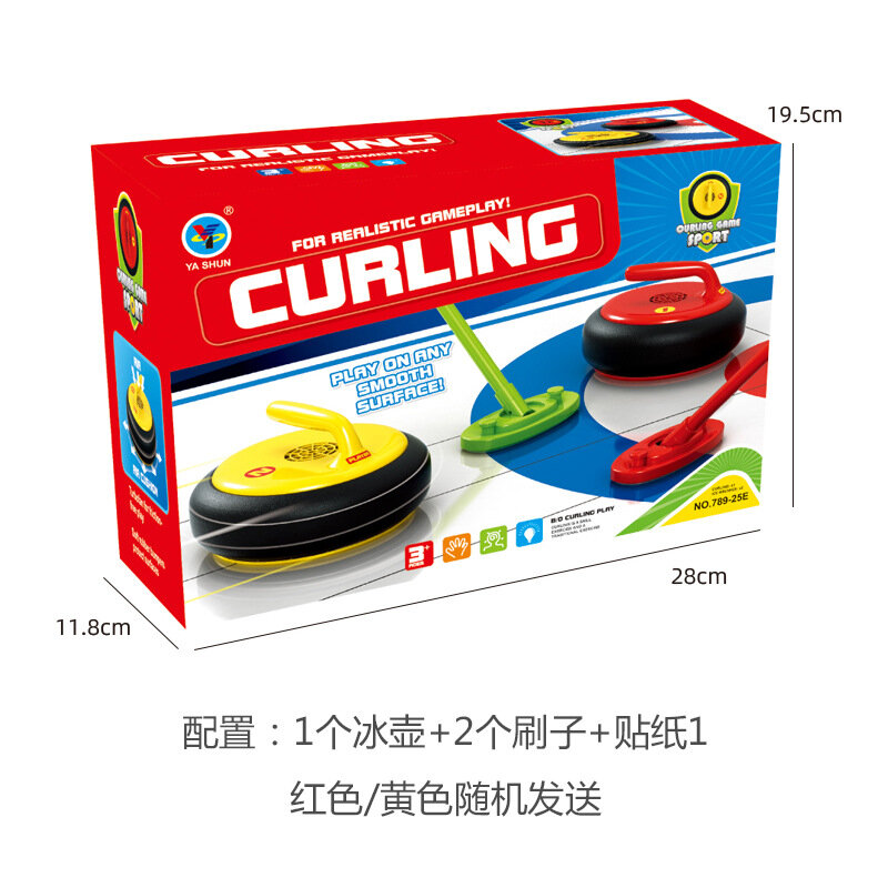 Детская игрушка, электрический светящийся хоккейный шайба, интерактивная игра для родителей и детей, развивающая игрушка для мальчиков, для занятий спортом в помещении и на улице