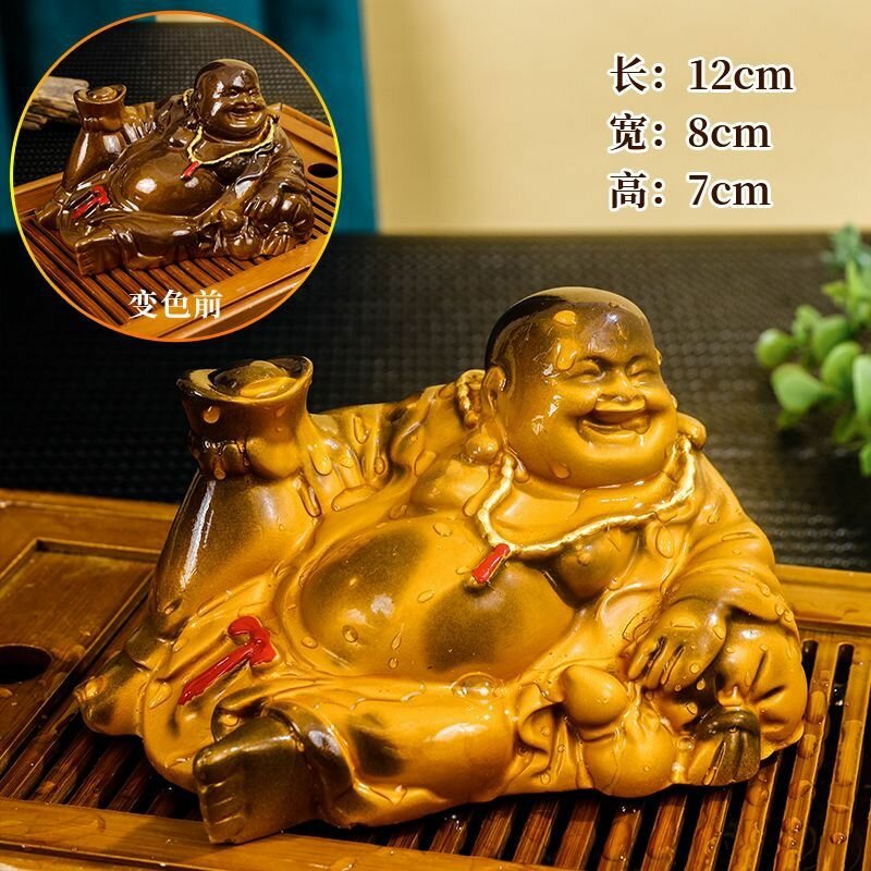 Чайный питомец для гостиной, меняющий цвет воды, счастливый Майтрейя Будда, высококачественный ручной работы большой орнамент, подарок, кунг-фу чайный питомец