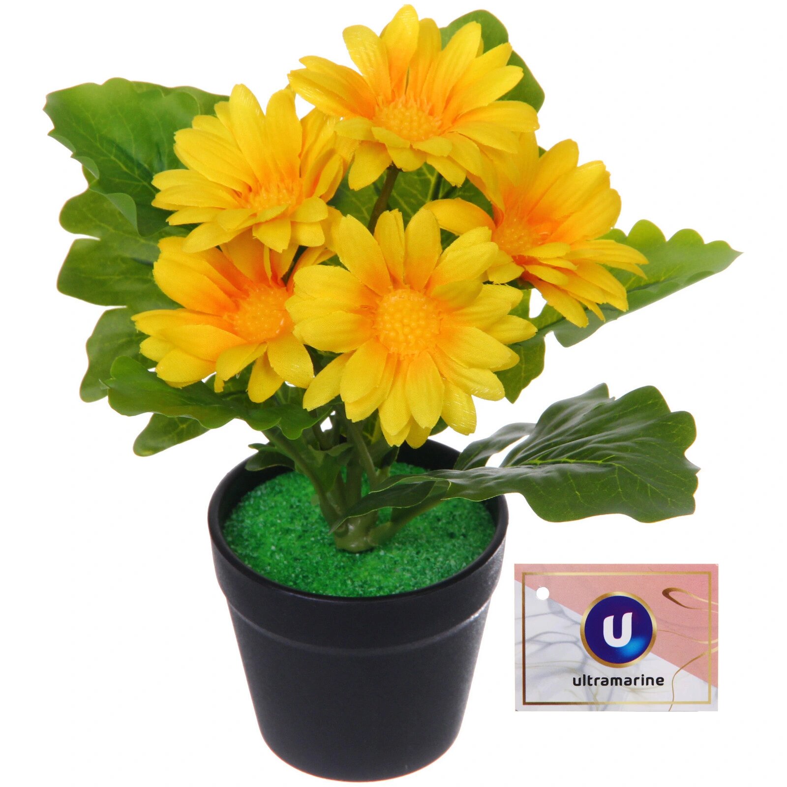 Искусственная хризантема в горшке "Поцелуй лета", желтая, 20 см, пластик, полиэстер