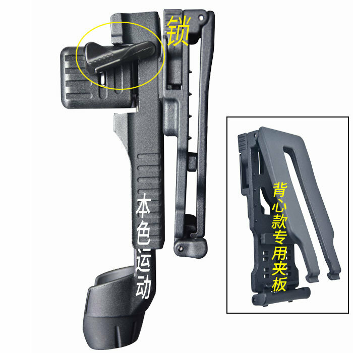 Механический дубинка с быстросъемным кобурой, телескопический тактический жилет, восьмикомпонентный набор, ремень, спрей против захвата, фонарик, кобура для тумана, быстросъемный нагрудный кобура