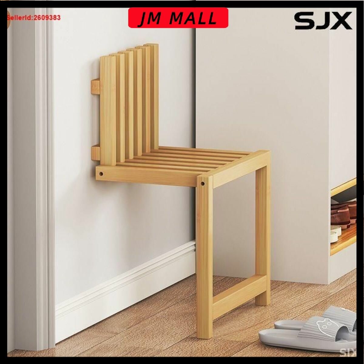 Бестселлер, откидная модель стула