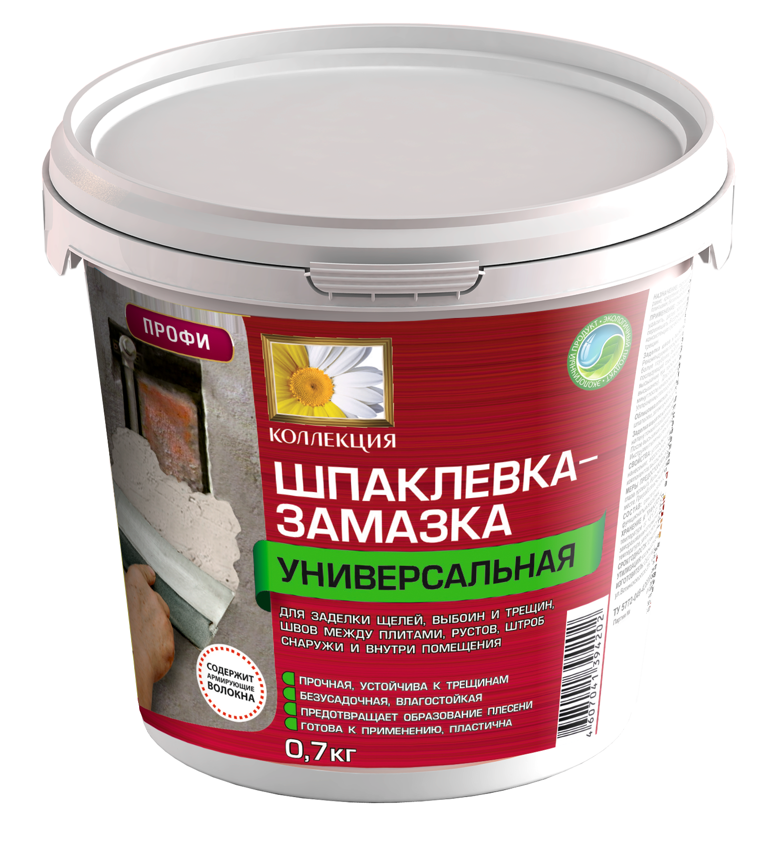 Замазка универсальная 0.7КГ для выбоин и трещин ижевск