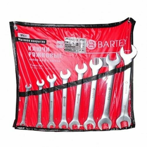 Набор ключей рожк 6-22ММ 8ШТ матов покр CRV BARTEX