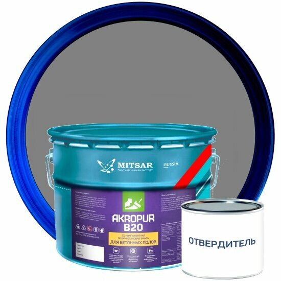 Полиуретановая краска для бетонных полов Акропур AKROPUR B20, 11,75 кг + 0,75 кг, серый