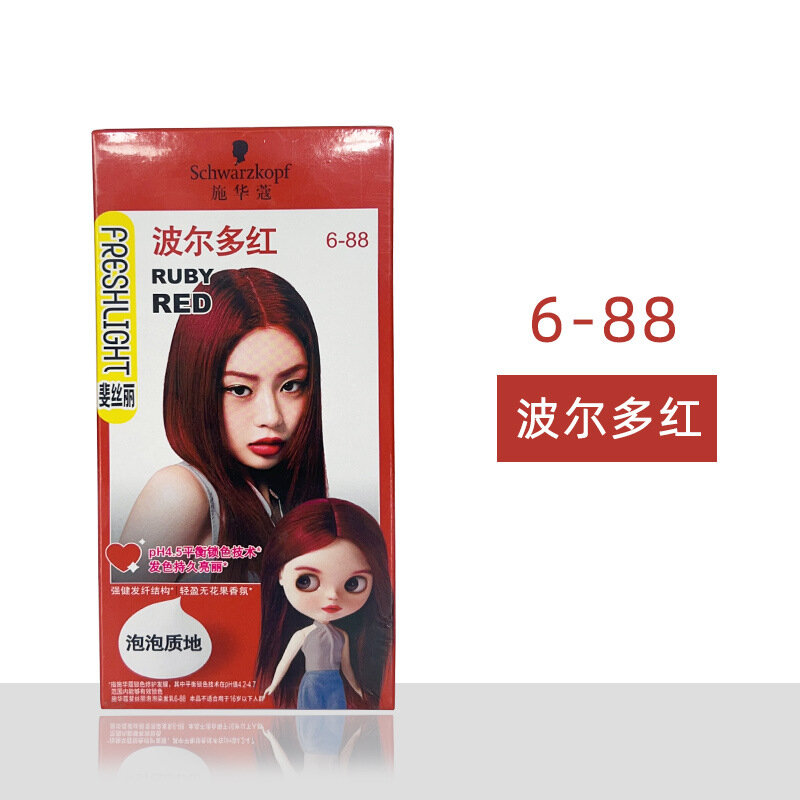 Новая упаковка ~ Крем-краска для волос Schwarzkopf, пузырьковая краска для домашнего использования, пена для женщин, осветляющий черный чайный цвет