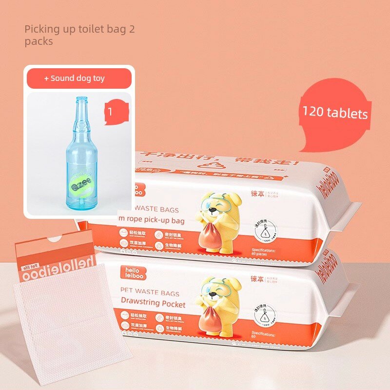 Пакеты для собачьих экскрементов, пакеты для уборки за животными, инструмент для сбора собачьих отходов, одноразовые