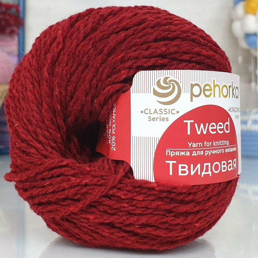 Пряжа Пехорка твидовая 1615 барбарис (10 мотков)