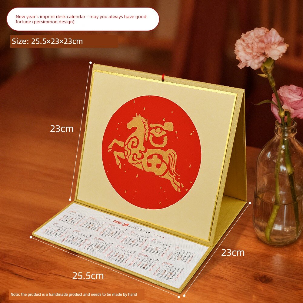 Новый год, Год Лошади, нематериальное культурное наследие, календарь-раскраска ручной работы, набор для творчества,