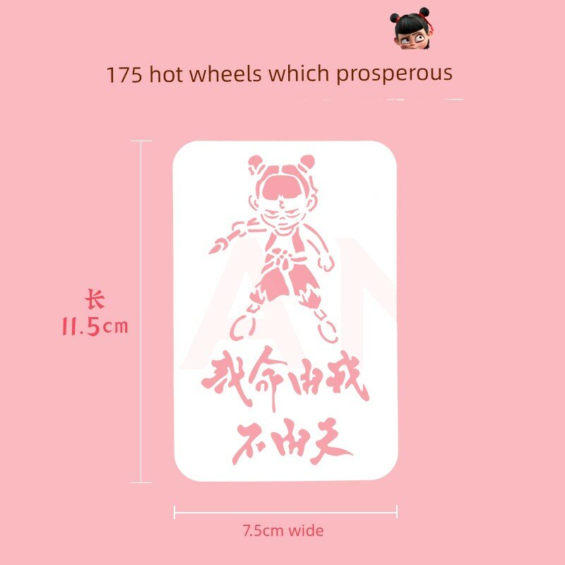 Набор для рисования на лице Anka Bella: многоцветная краска на водной основе, волшебный трафарет «Детский Нэчжа: Хаос и