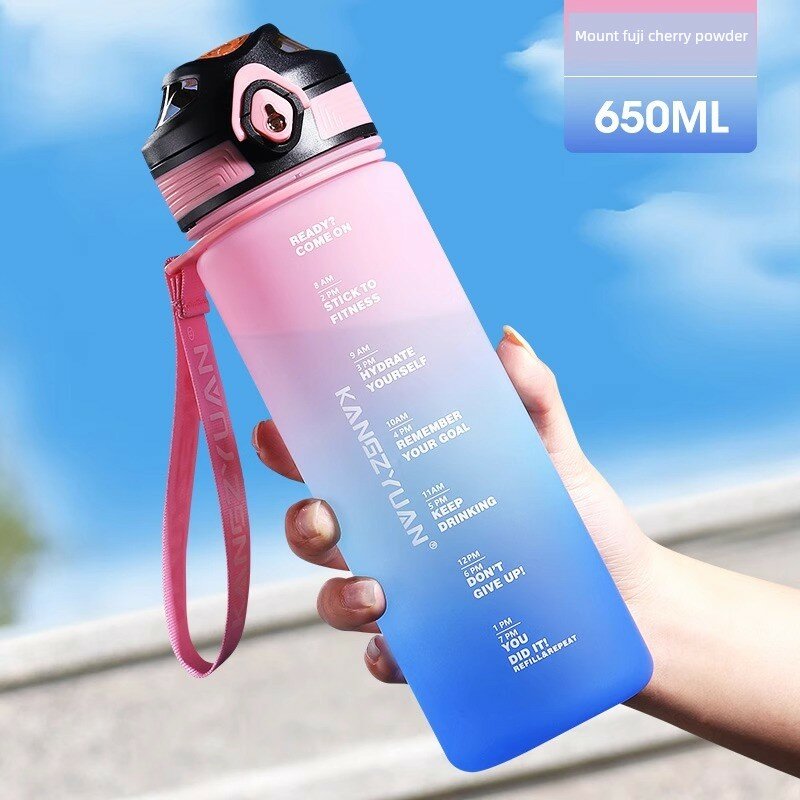 Детский стакан из тритана, Fuji Sakura розовый, 650 мл, прочный для школы и спорта, герметичный