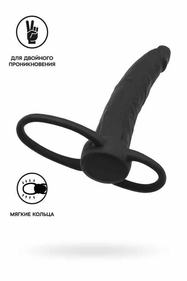 Насадка на пенис для двойного проникновения чёрная 16,5 см